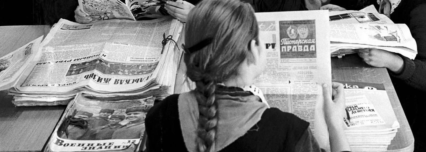 Pravda Digital Archive - East View