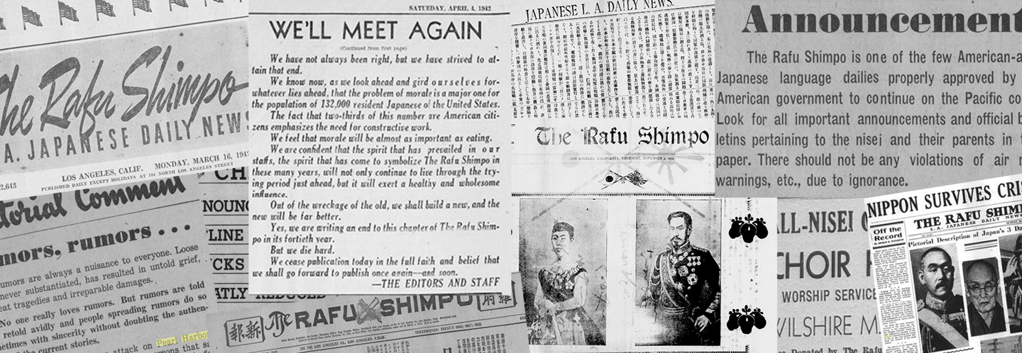 The Rafu Shimpo Digital Archive - East View