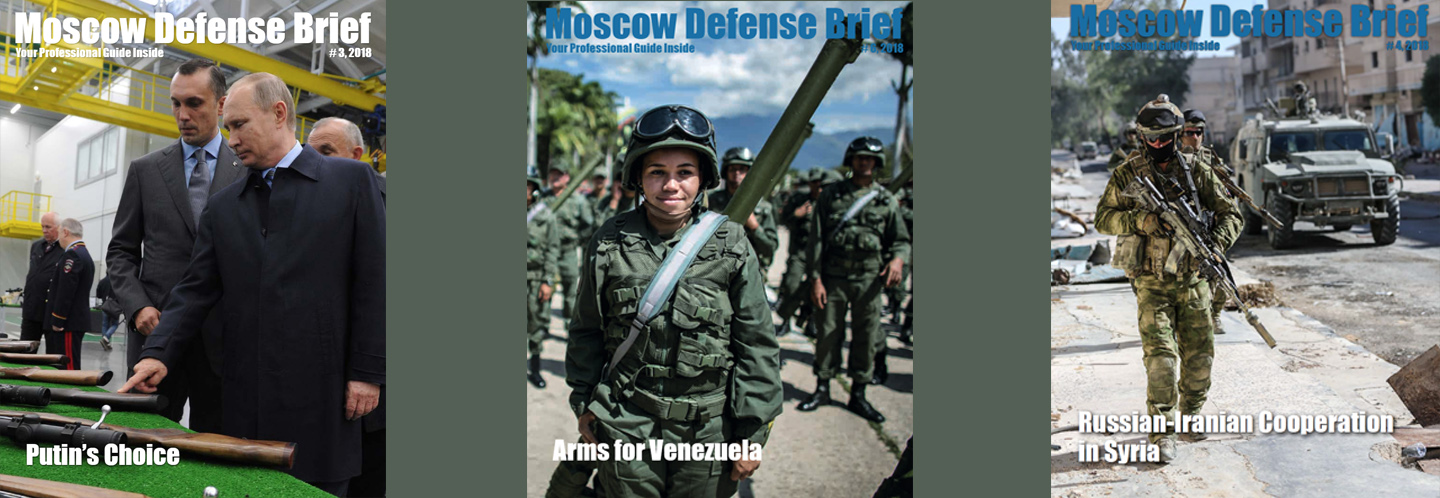 Moscow Defense Brief - East View