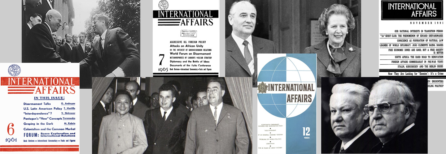 International Affairs Digital Archive - East View