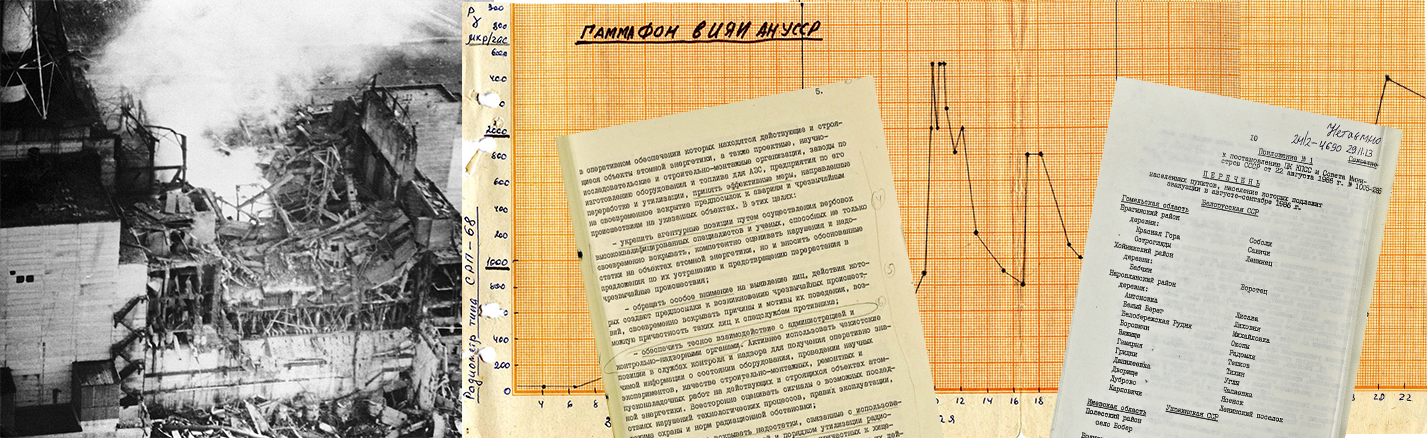 Chernobyl Collection. Documents and Maps - East View