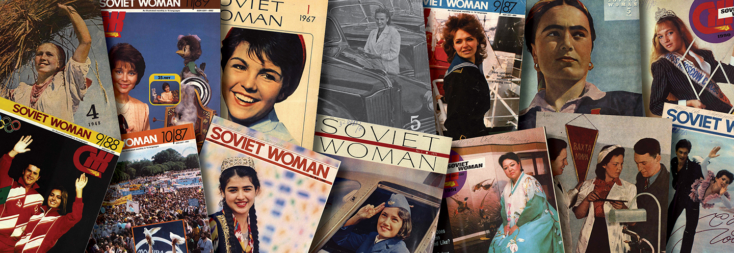 Soviet Woman Digital Archive - East View