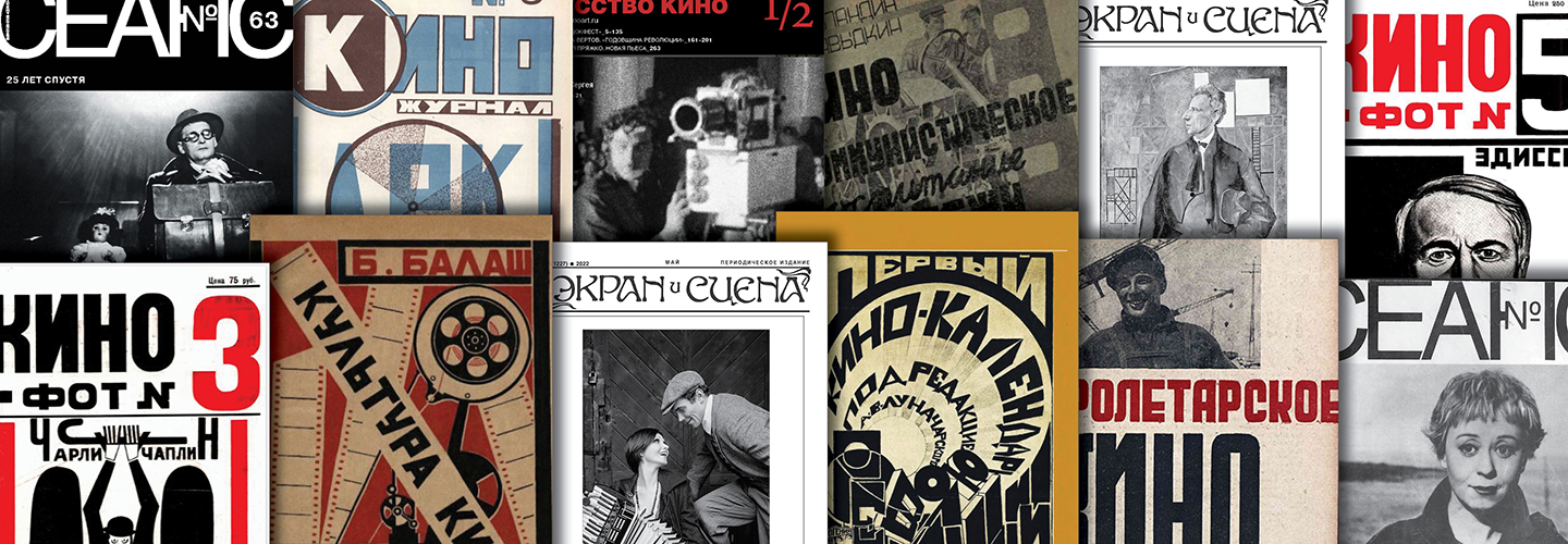 East View Essentials: Soviet and Russian Film - East View